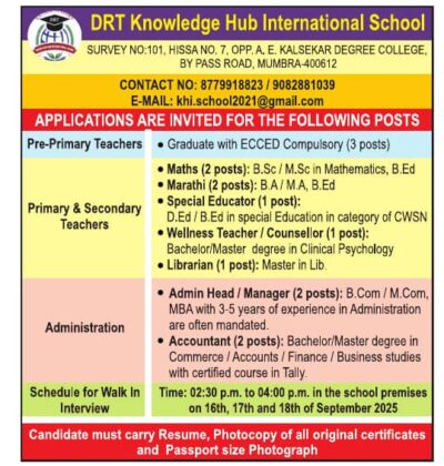 Faculty Recruitment 2025 at DRT Knowledge Hub International School ...